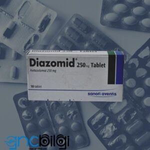 Diazomid Ne İşe Yarar, Fiyatı Ne Kadar? 2025 - Gncbilgi